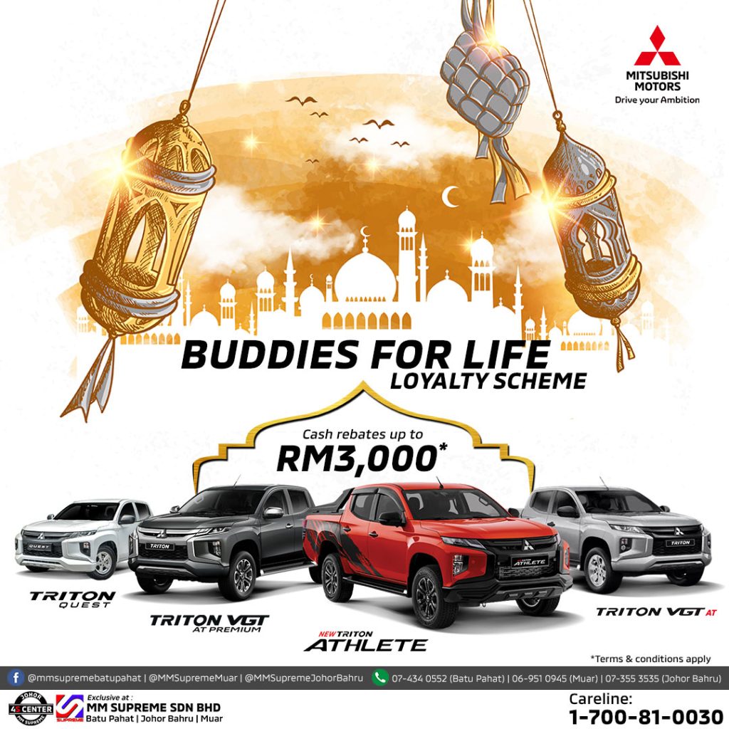 Promotions – MM Supreme Sdn Bhd